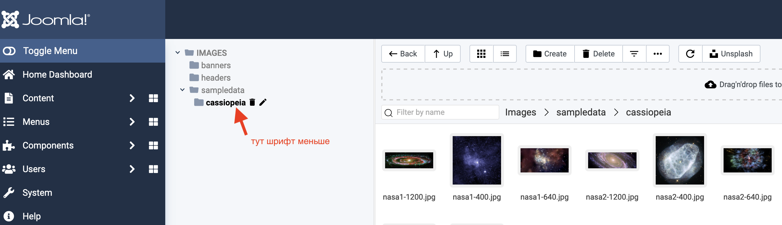 Стандартизация иконок и стилей · Issue #139 · Quantum-Manager/tracker · GitHub