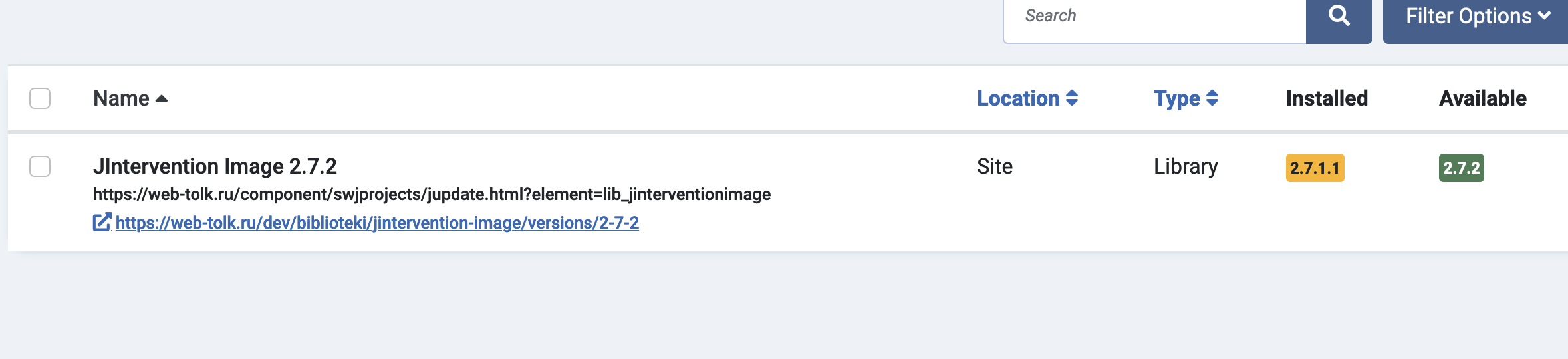 Обновить JIntervention Image · Issue #188 · Quantum-Manager/tracker · GitHub