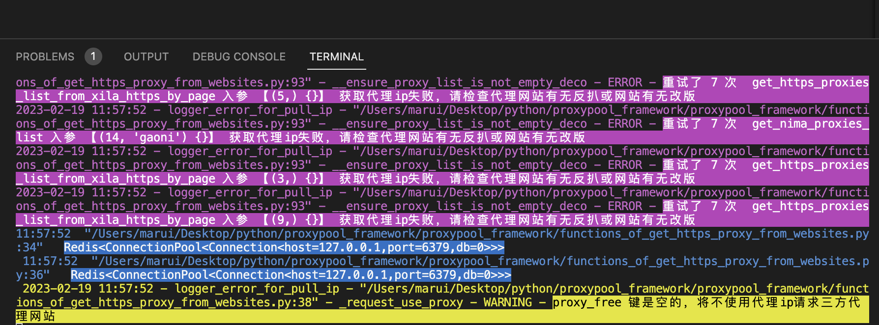 运行以后爬不到ip啊。大佬是我开启方式不对? · Issue 3 · Ydf0509proxypoolframework · Github
