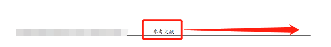 页眉相关问题 · stone-zeng fduthesis · Discussion #262 · GitHub