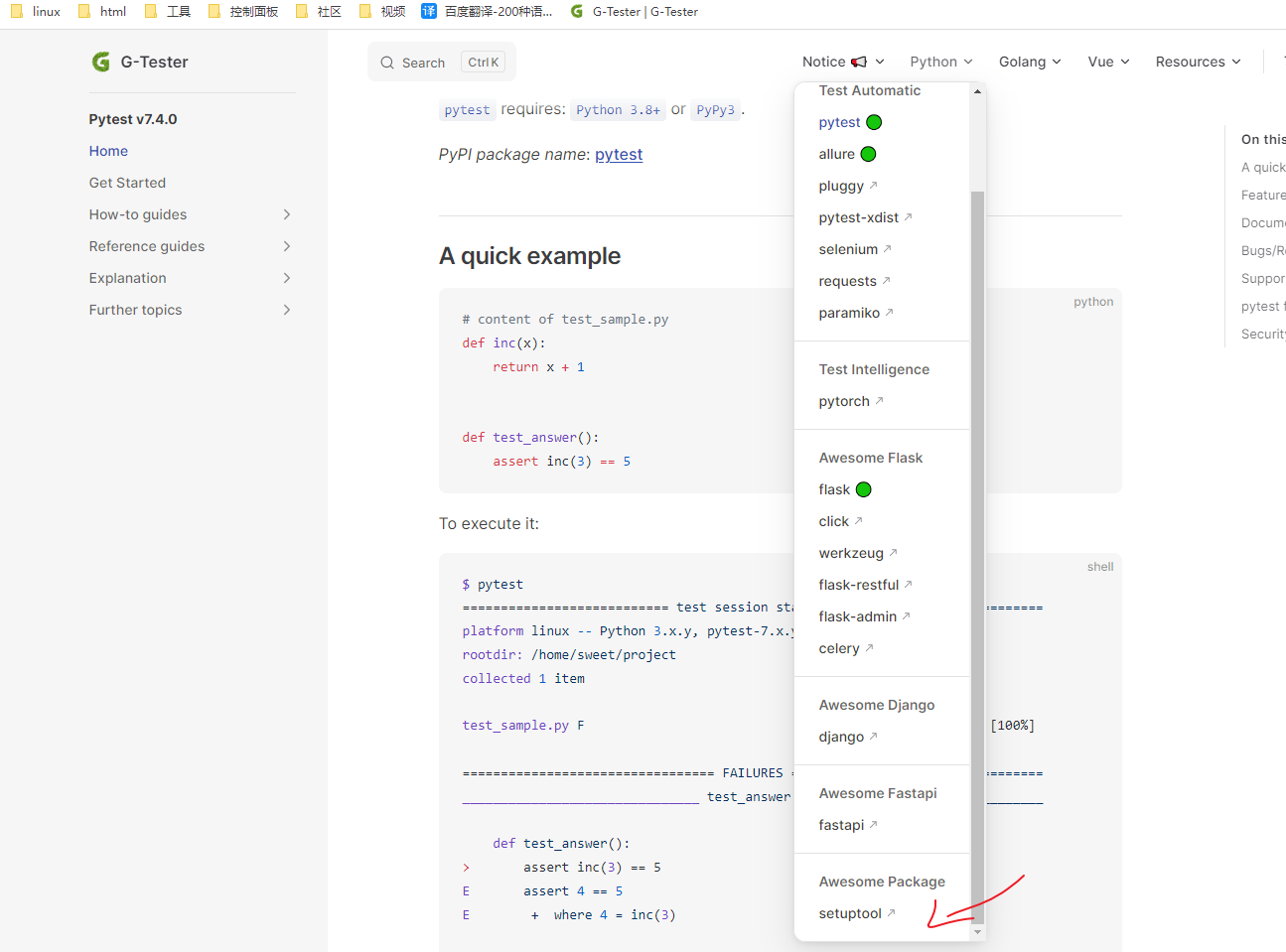 The Bottom Part Is Hidden When Main Navs Dropdown Is Scroll To The Bottom In Home Page · Issue