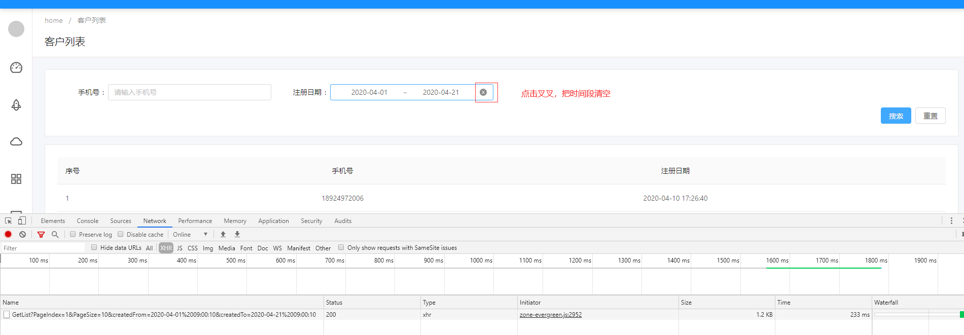 动态表单date小部件绑值Invalid Date问题 · Issue #1578 · ng-alain/ng-alain · GitHub