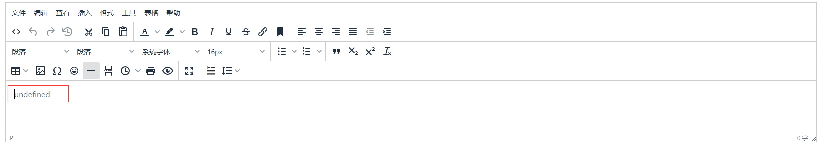 当值为“”空时显示undifined · Issue #21 · cipchk/ngx-tinymce · GitHub