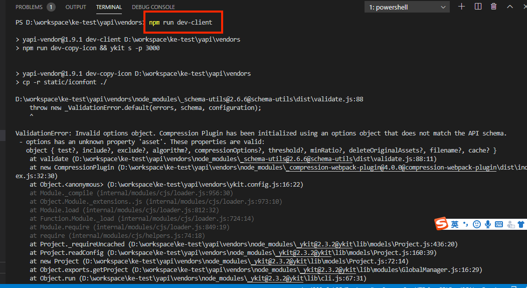 【二次开发】请问前端服务器和后端服务器如何运行等问题？ · Issue #1357 · YMFE/yapi · GitHub