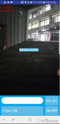 GitHub - guitarggun/CAU_capstone_design_6_team