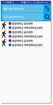 GitHub - guitarggun/CAU_capstone_design_6_team