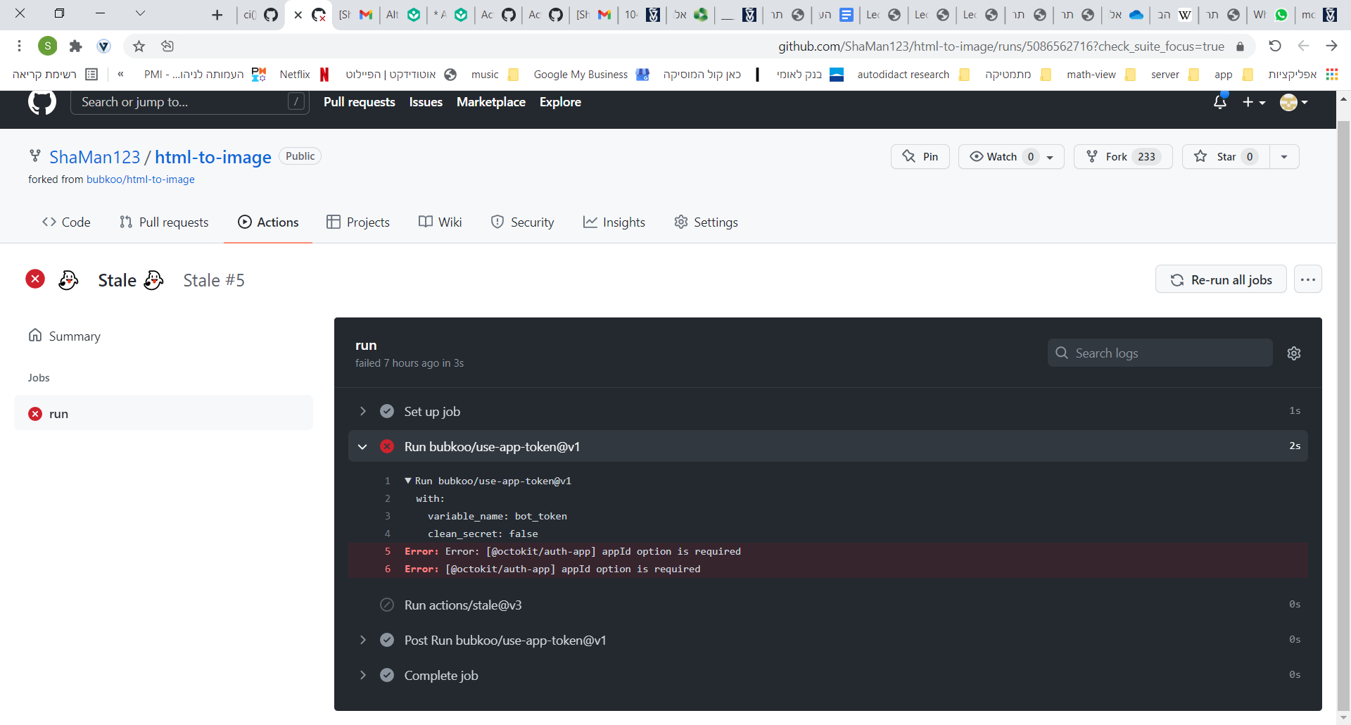 ci(): github actions on branches · Issue #246 · bubkoo/html-to-image · GitHub