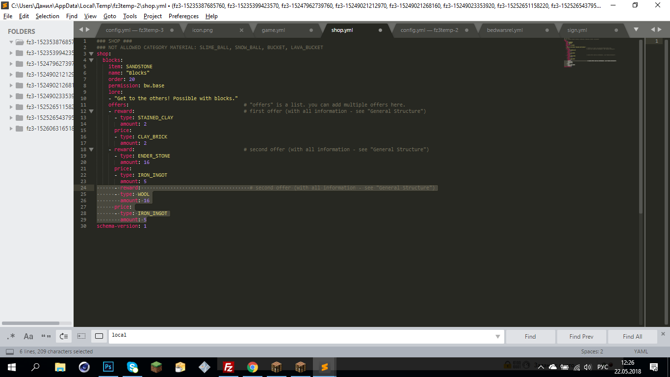 shop.yml · Issue #933 · BedwarsRel/BedwarsRel · GitHub