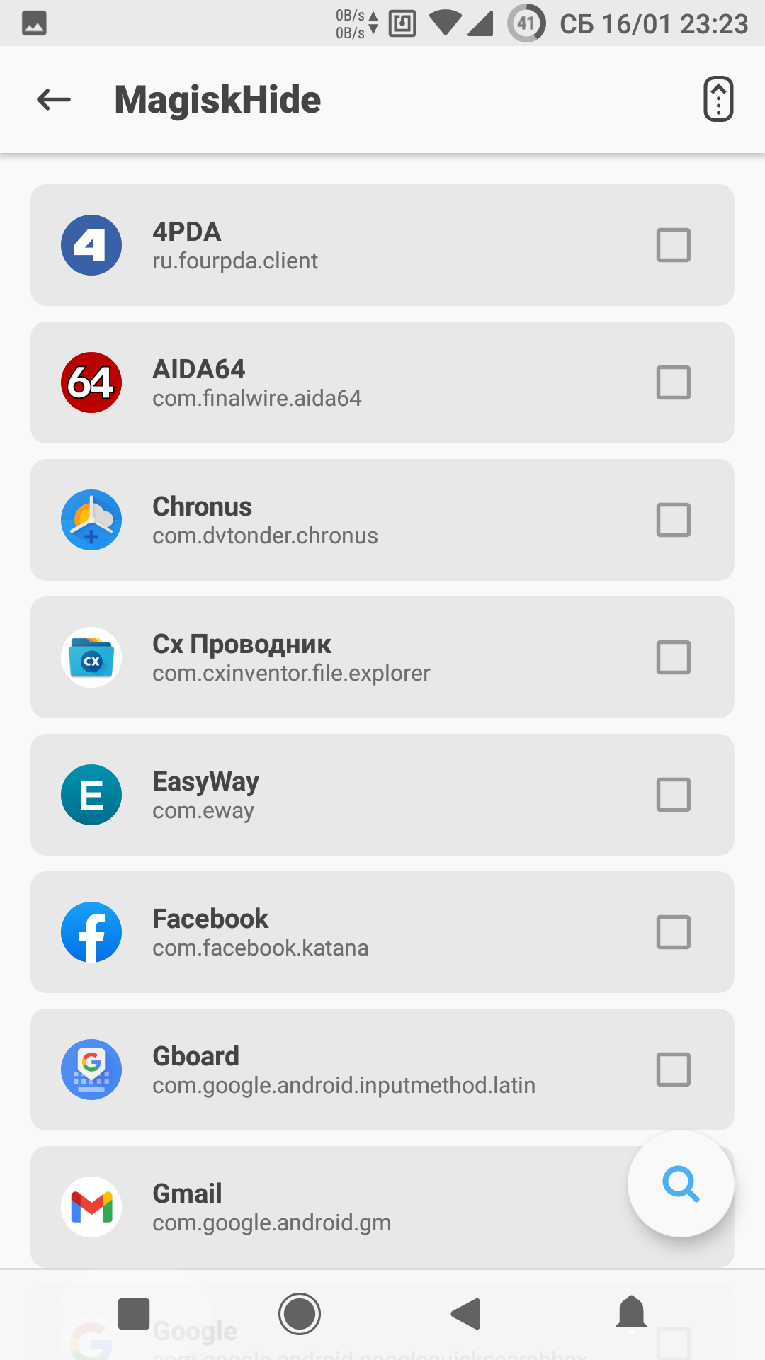 Issues regarding magisk hide ui in the manager and broken pipelines ...