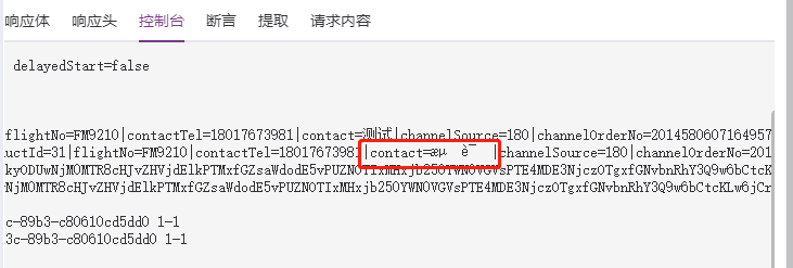 [BUG]python脚本中文编码返回乱码 · Issue #6829 · metersphere/metersphere · GitHub