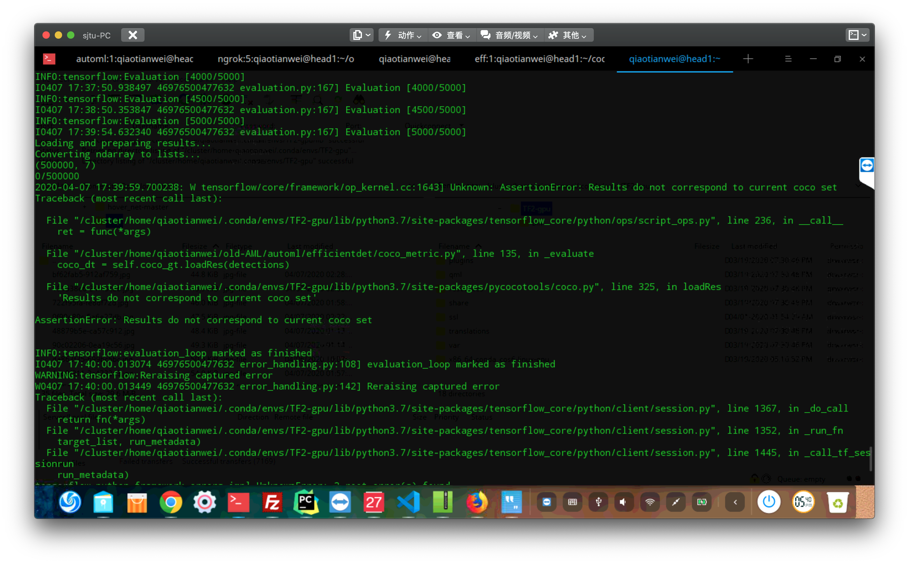How to train on VOC or custom dataset? · Issue #94 · google/automl · GitHub