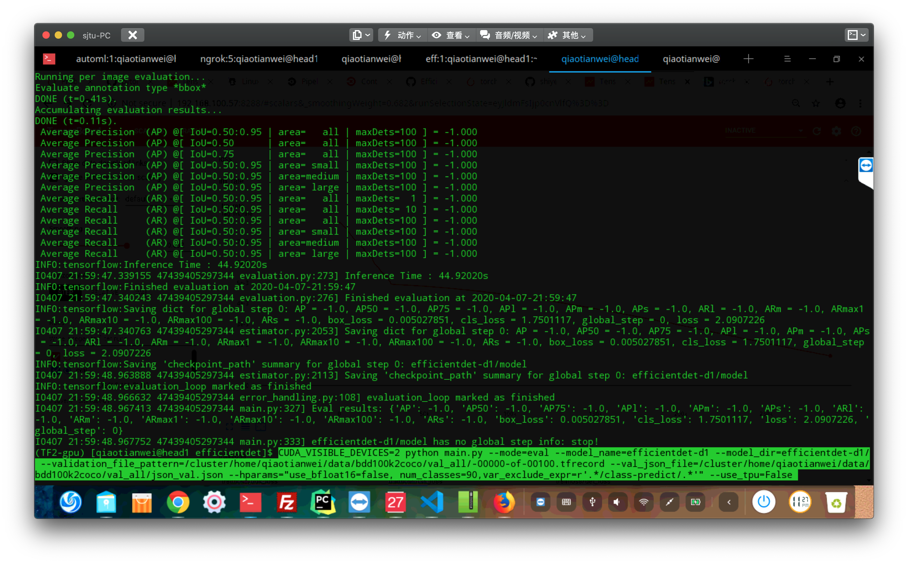 Does anyone solve the problem meet ZERO AP values when eval? · Issue #170 · google/automl · GitHub