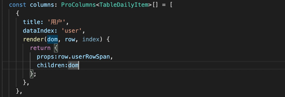 🐛[BUG] 单元格无法合并 · Issue #158 · ant-design/pro-table · GitHub