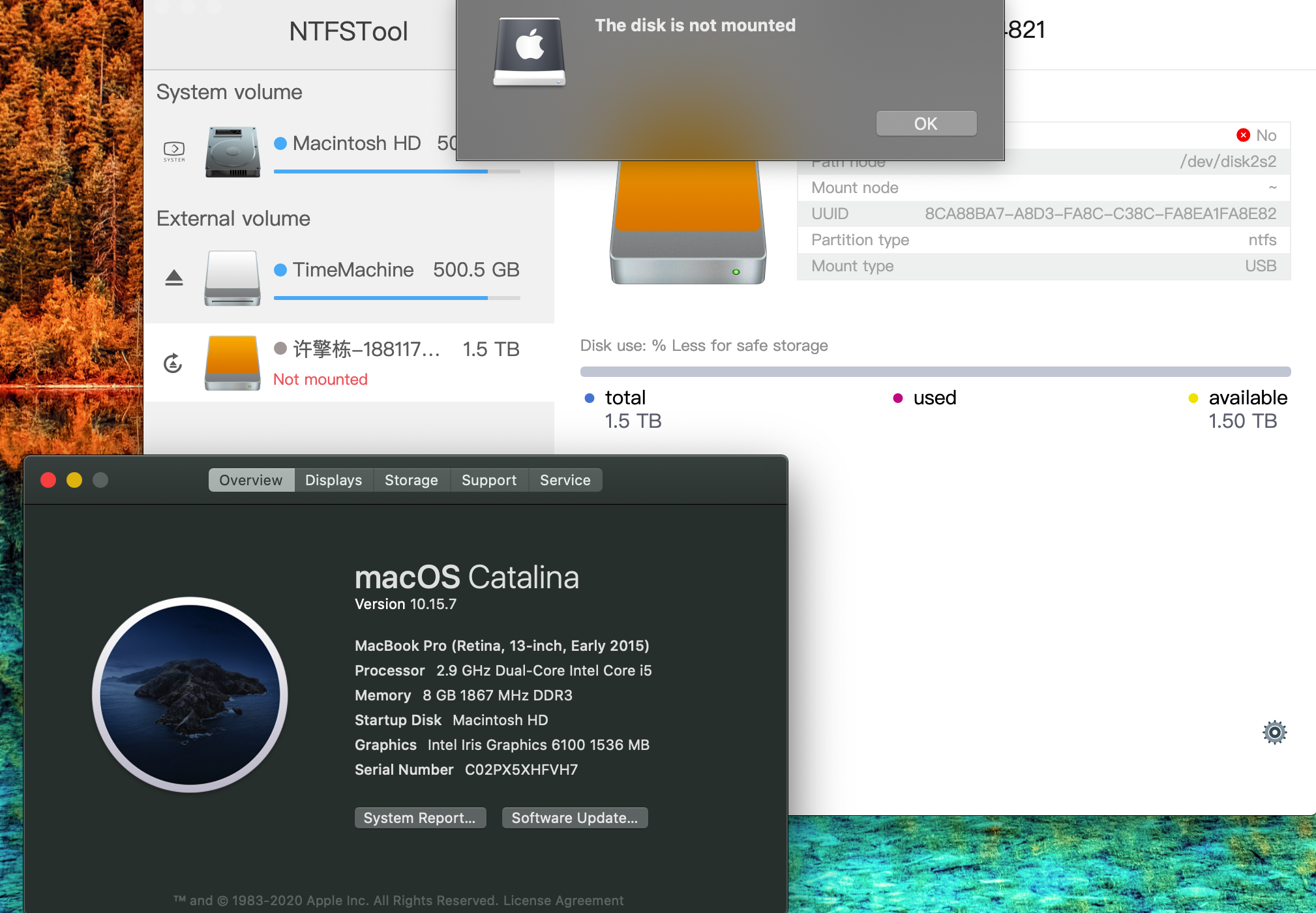 该磁盘未挂载 · Issue #45 · ntfstool/ntfstool · GitHub