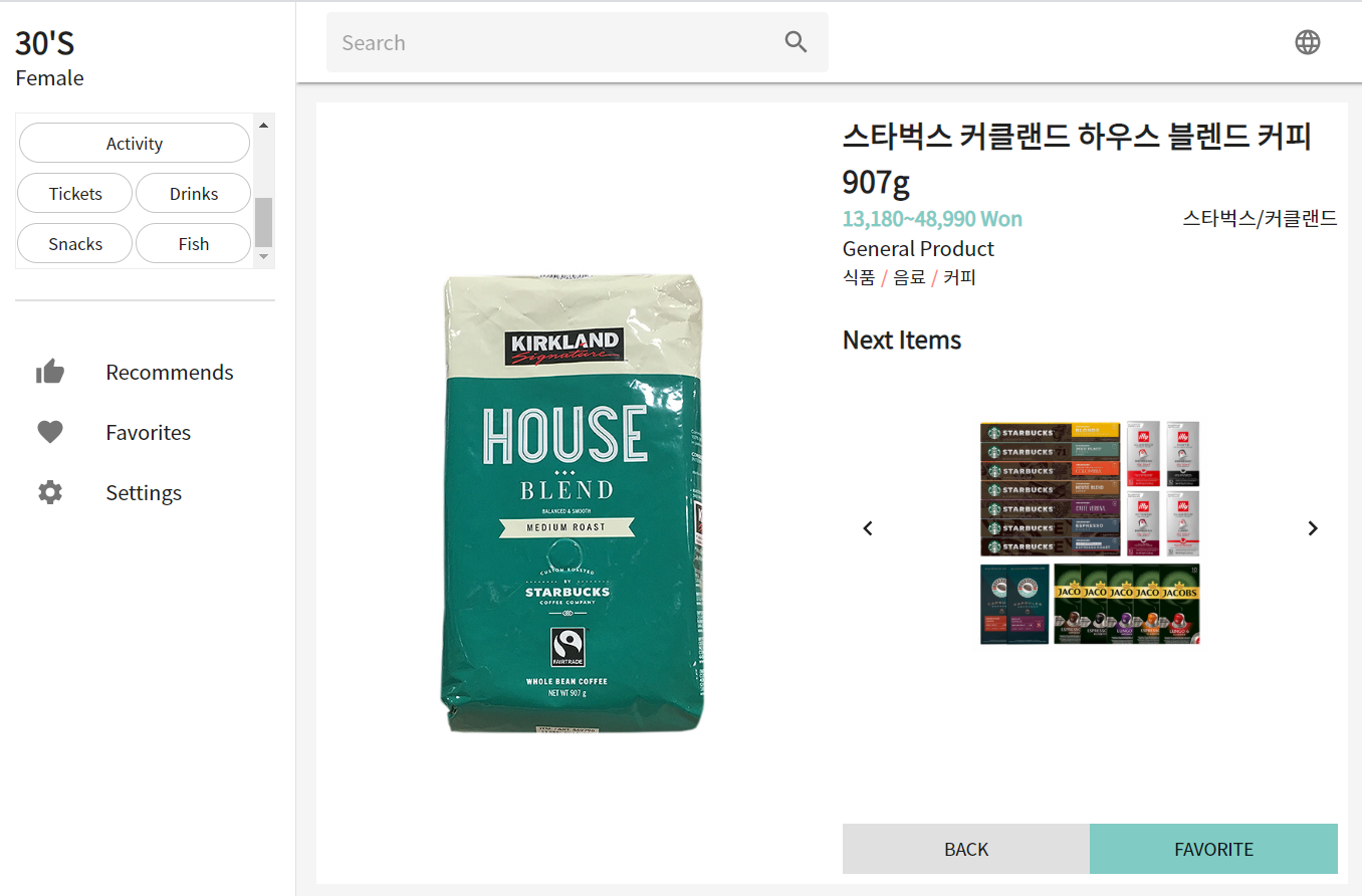 GitHub - jaykay-p/shopnow