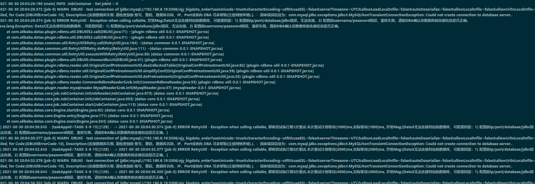 The password in the json generated by the DataX task is *****, causing the connection to the ...