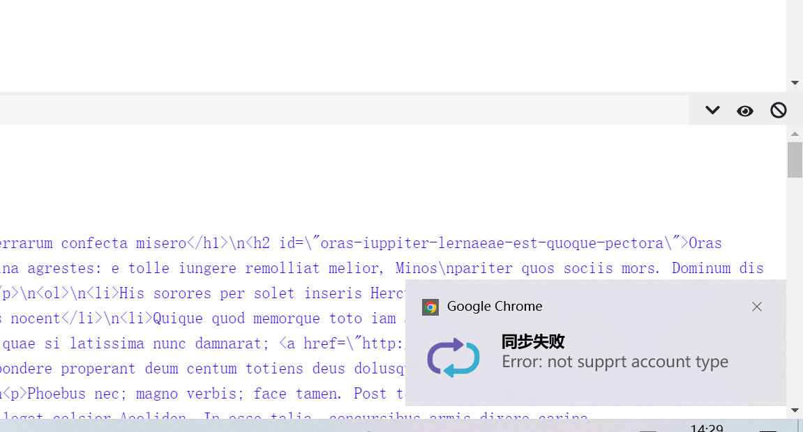 使用开发者工具 报not surport account type · Issue #65 · wechatsync/Wechatsync · GitHub