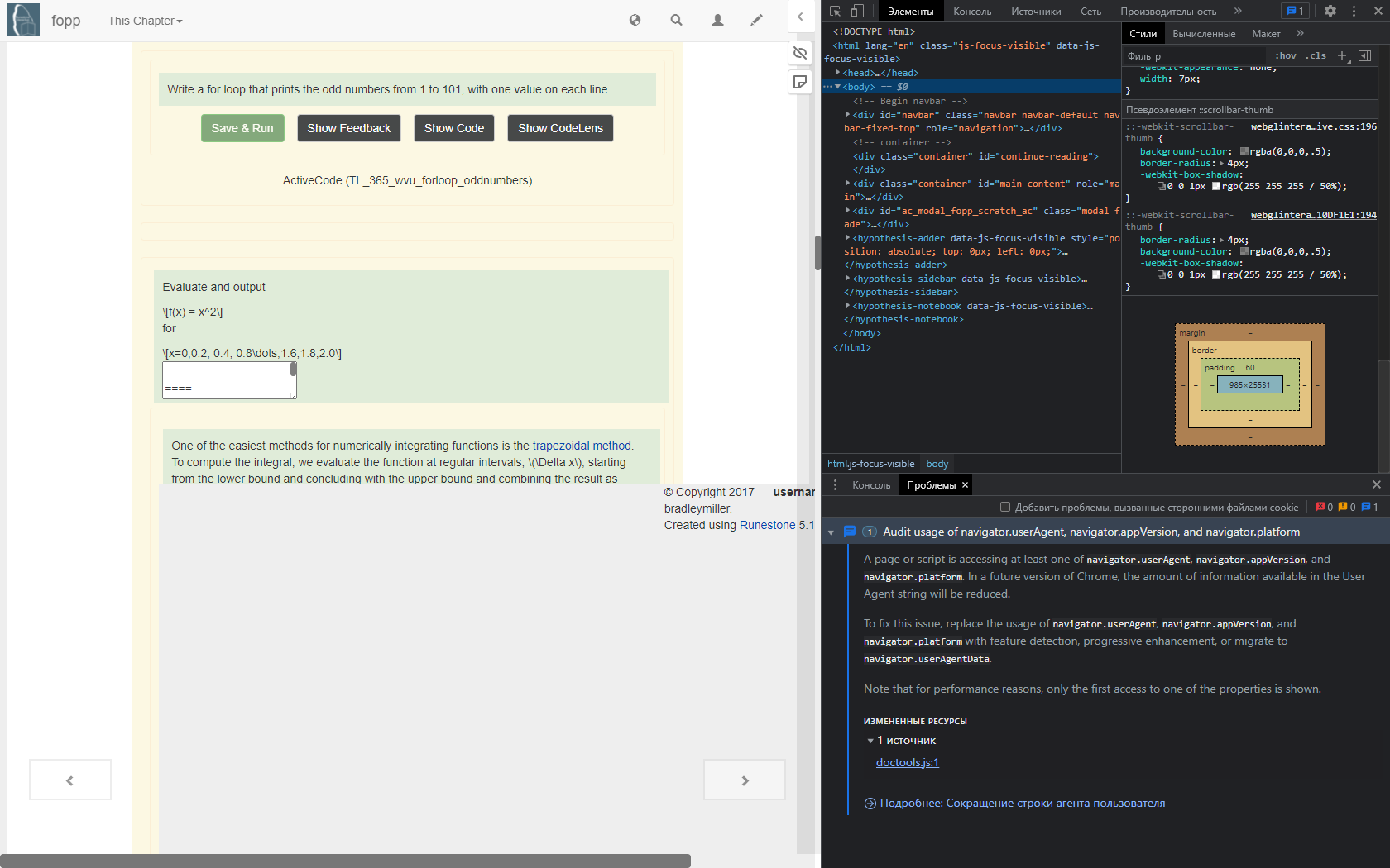 Problem with displaying site page - prohibit special characters in component names · Issue #1789 ...