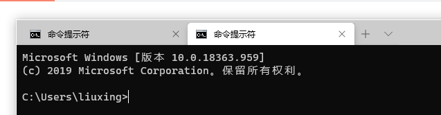 how can i merge two terminal windows into one ? · Issue #6988 ...