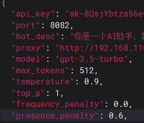 linux系统下一直报错config err: api key required · Issue #67 · 869413421/chatgpt-web · GitHub
