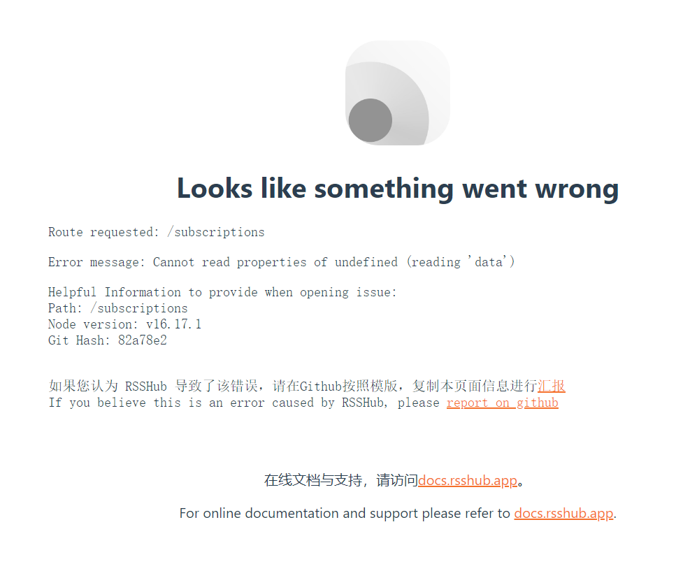 Youtube订阅列表过了一小时会失效 · Issue #10630 · DIYgod/RSSHub · GitHub