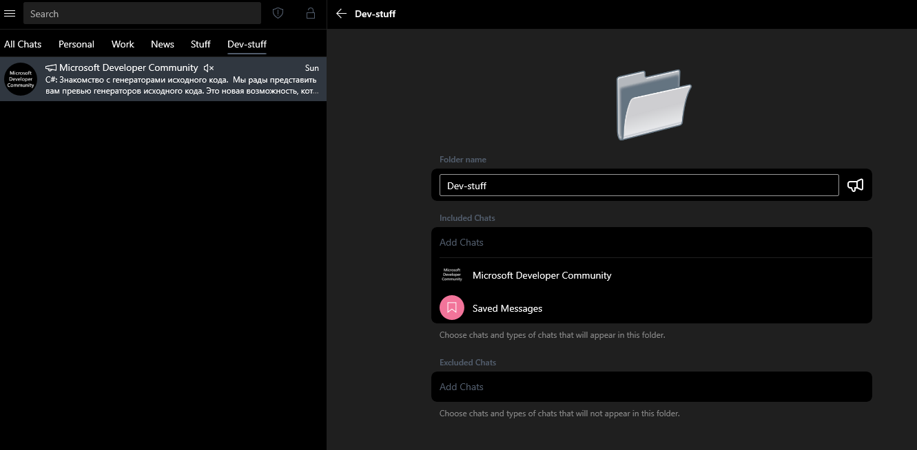 "Add to folder option" does not work · Issue #1746 · UnigramDev/Unigram · GitHub