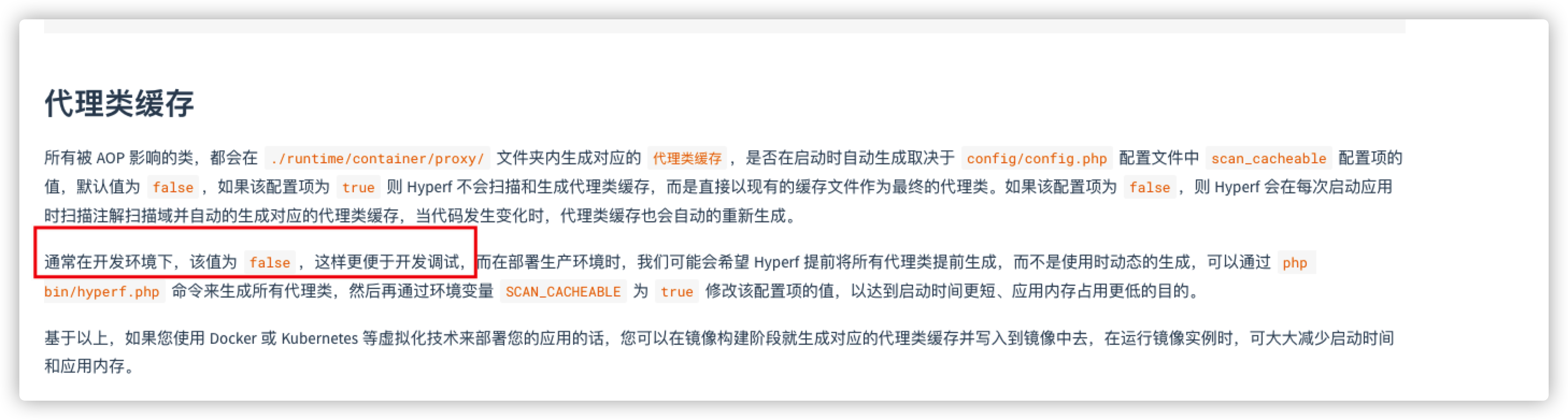 [yasd] recv command error, connection closed · Issue #152 · swoole/yasd · GitHub
