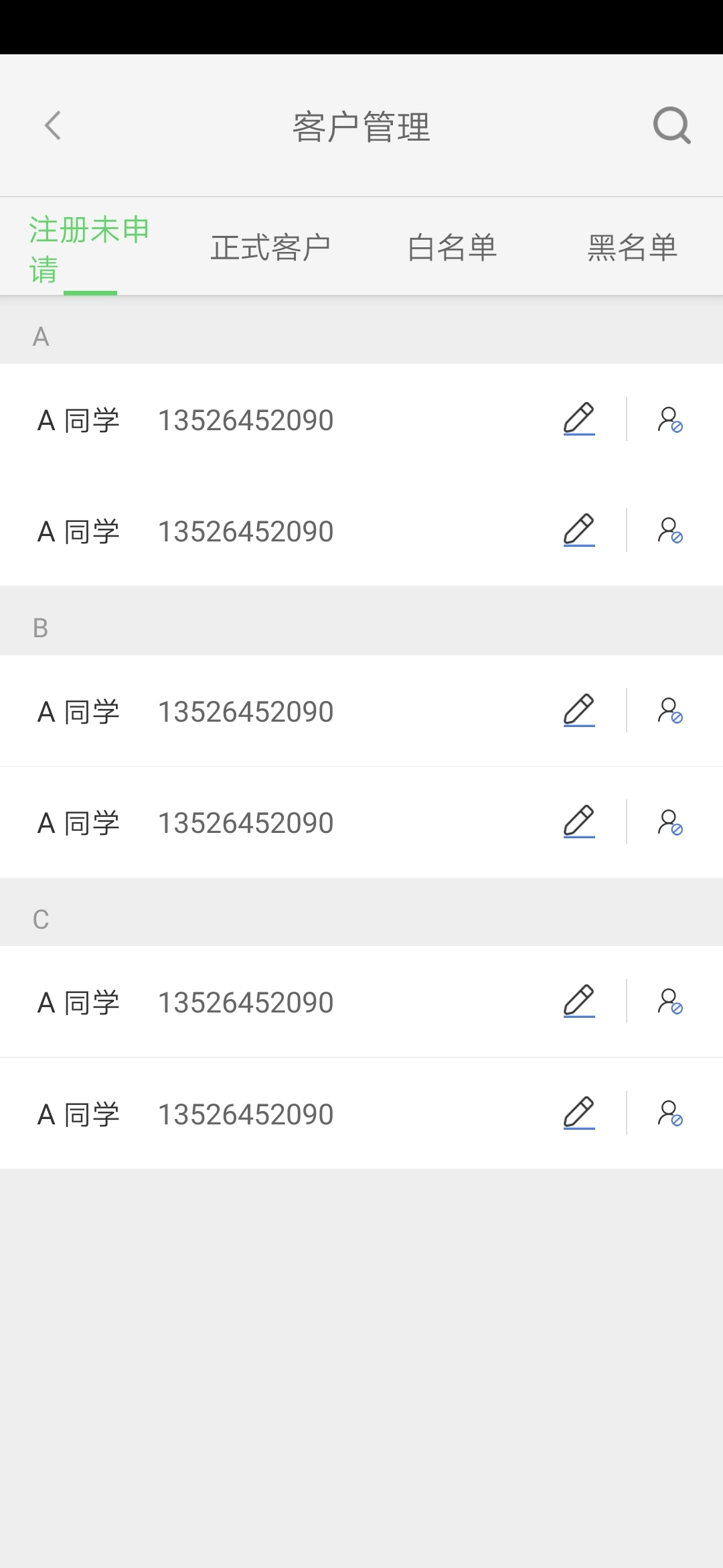 More text will be displayed like this · Issue #858 · satya164/react ... More text will be displayed like this · Issue #858 · satya164/react ...