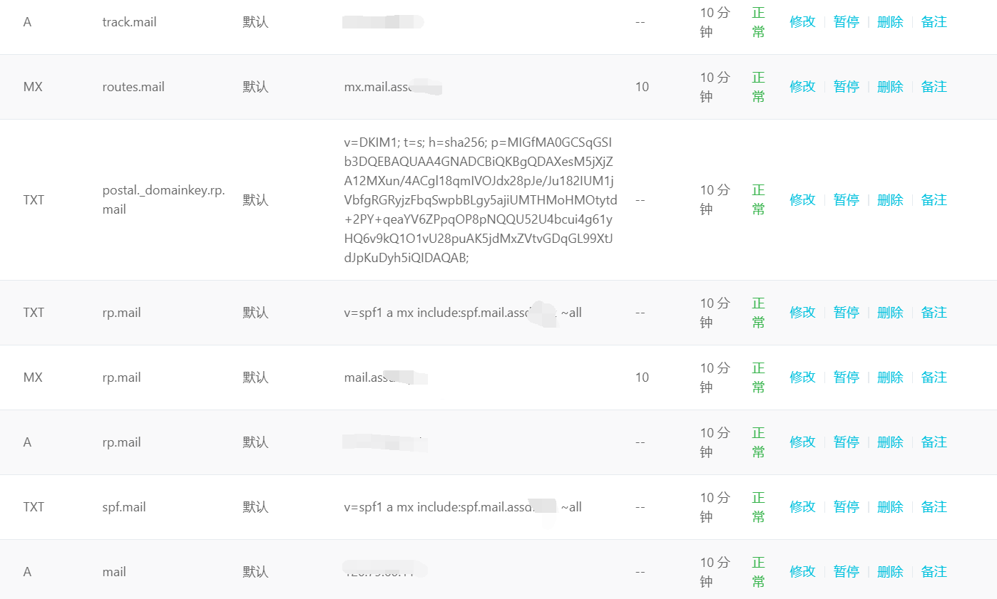 DNS设置 · Issue #776 · postalserver/postal · GitHub