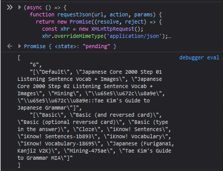 Anki integration error · Issue #2072 · FooSoft/yomichan · GitHub