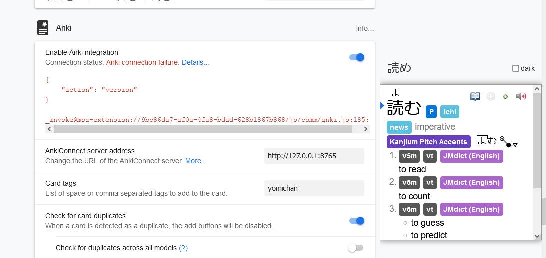 Anki integration error · Issue #2072 · FooSoft/yomichan · GitHub