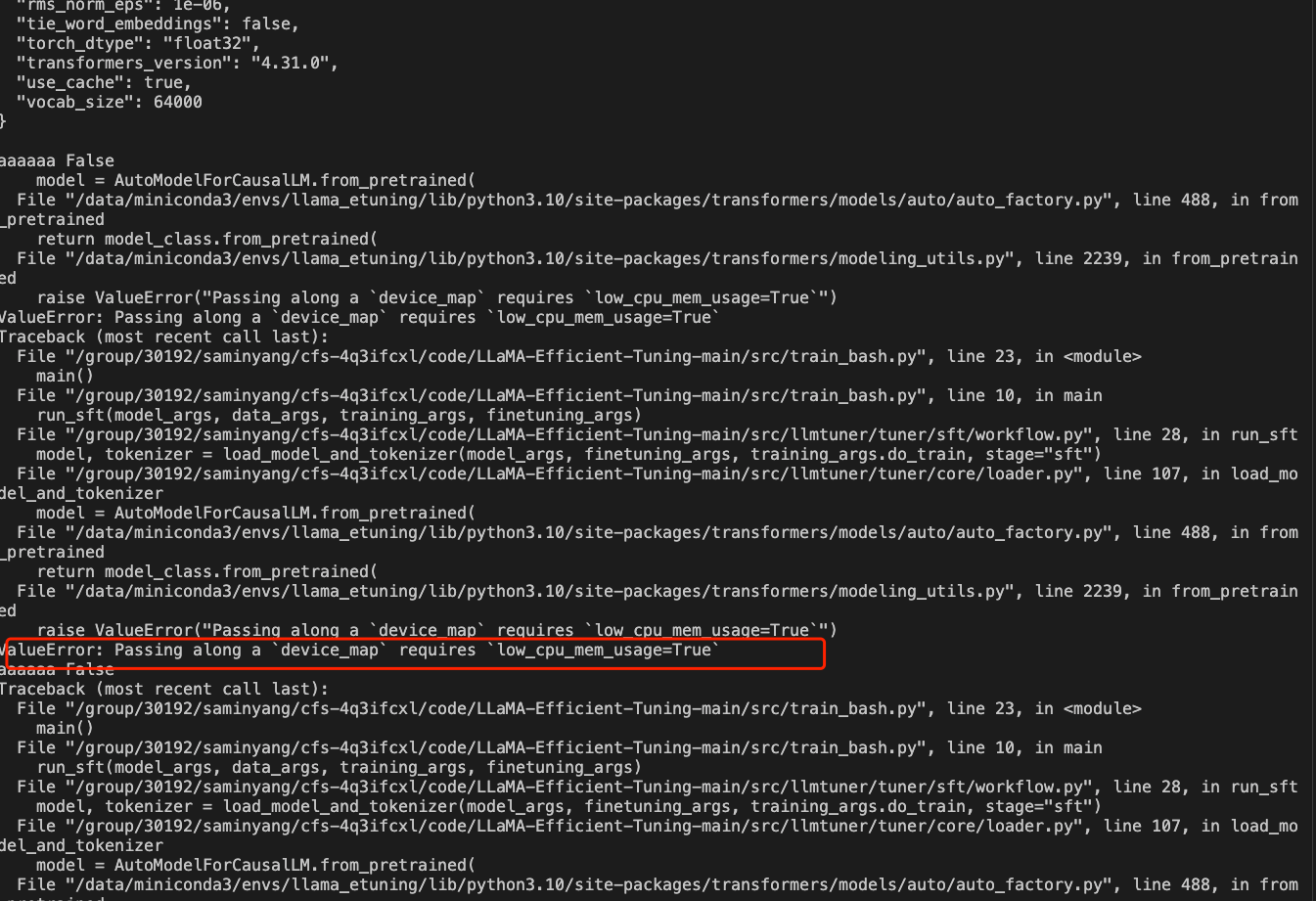 使用deepspeed Zero3进行训练，出现passing Along A `devicemap` Requires `lowcpumemusagetrue`错误