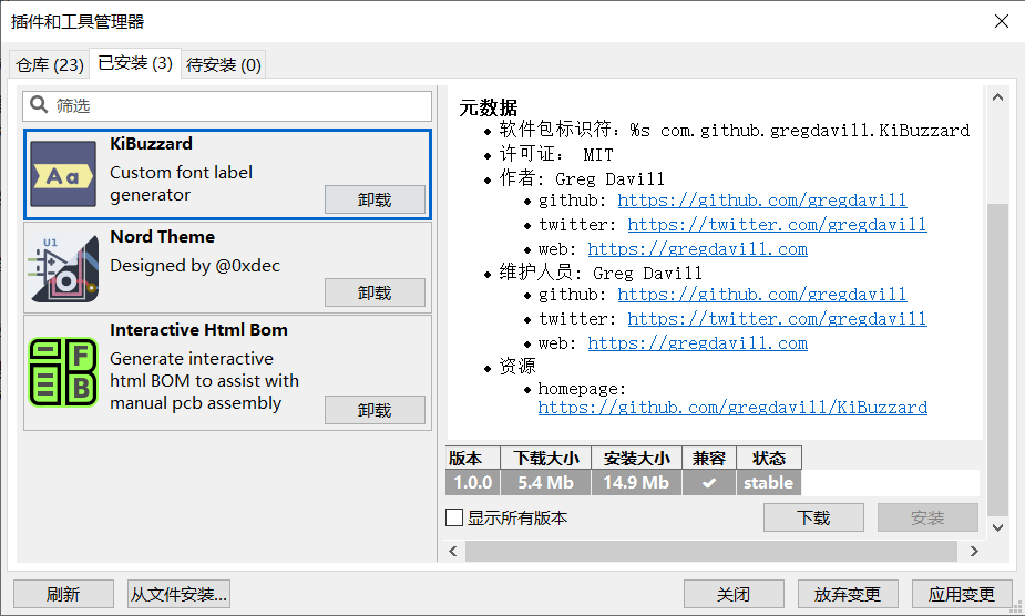 Generating labels in 5.99/6.0 doesn't trigger the paste part... · Issue #58 · gregdavill ...