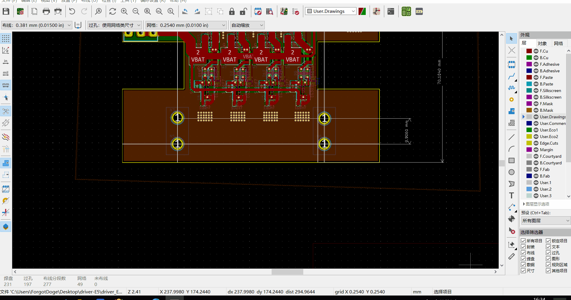 Generating labels in 5.99/6.0 doesn't trigger the paste part... · Issue #58 · gregdavill ...