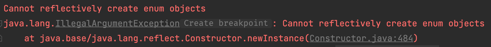 싱글턴 패턴(Singleton Pattern)
