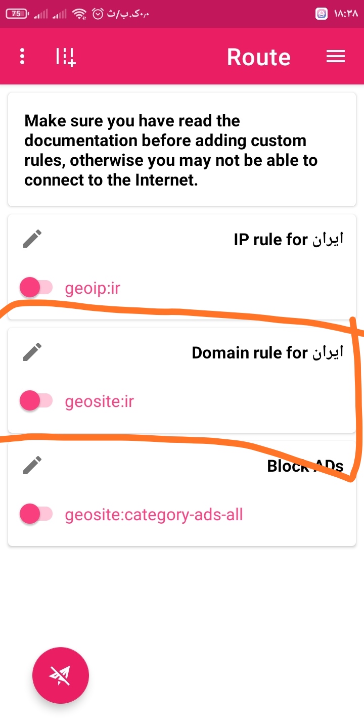 my problems · Issue #102 · SagerNet/SagerNet · GitHub