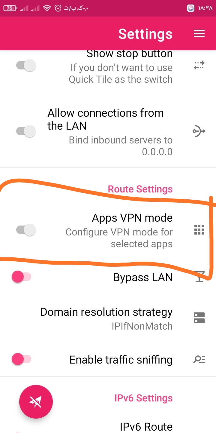 my problems · Issue #102 · SagerNet/SagerNet · GitHub