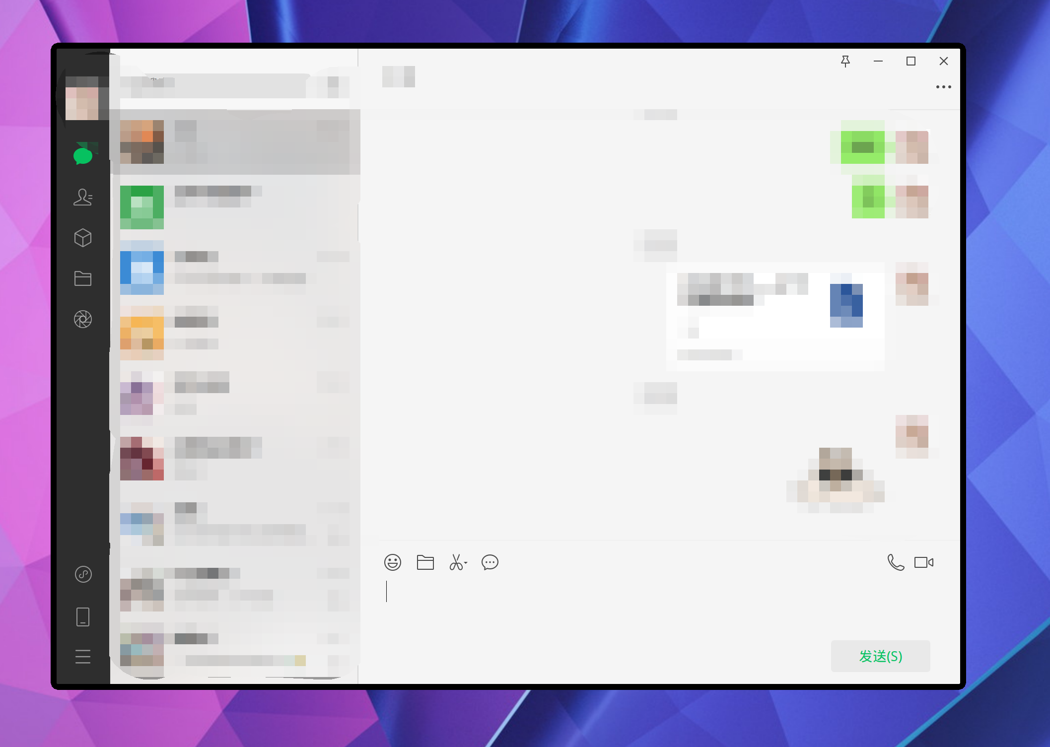 微信出现黑边 · Issue #325 · zq1997/deepin-wine · GitHub