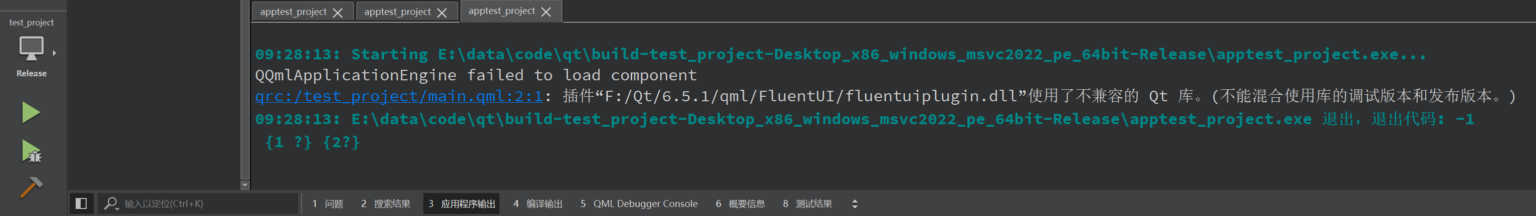 插件fluentuiplugin.dll使用了不兼容的Qt库 · Issue #192 · zhuzichu520/FluentUI · GitHub