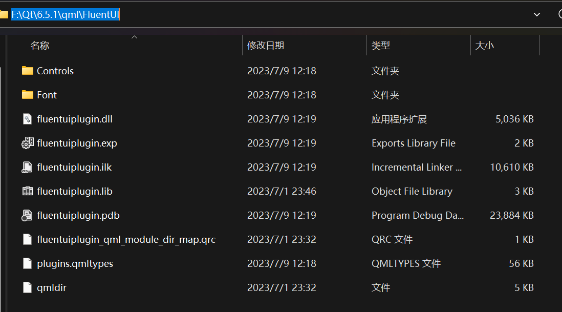 插件fluentuiplugin.dll使用了不兼容的Qt库 · Issue #192 · zhuzichu520/FluentUI · GitHub
