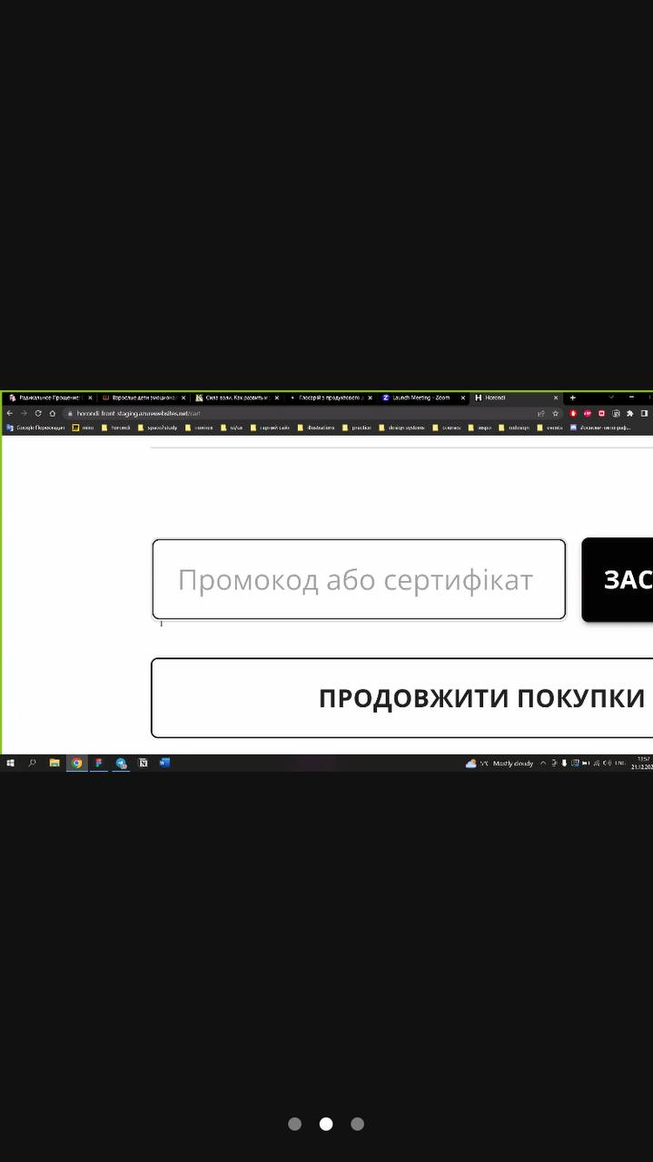Sp 05 Cart Fix Double Border On Promocode Text Field · Issue 2365 · Ita Social Projects 