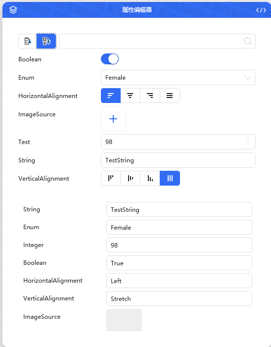 属性编辑器 排序有误 · Issue #730 · HandyOrg/HandyControl · GitHub