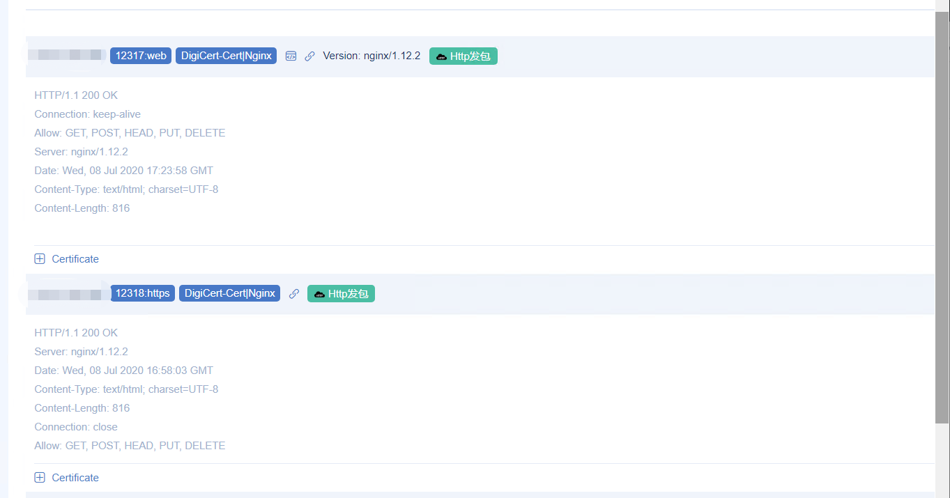 优化建议&bug反馈 · Issue #74 · gobysec/Goby · GitHub