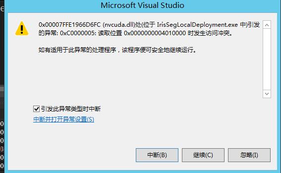 Onnxruntime 1 8 2 Tensorrt Execution Provider Cc 539 Onnxruntime Tensorrtexecutionprovider
