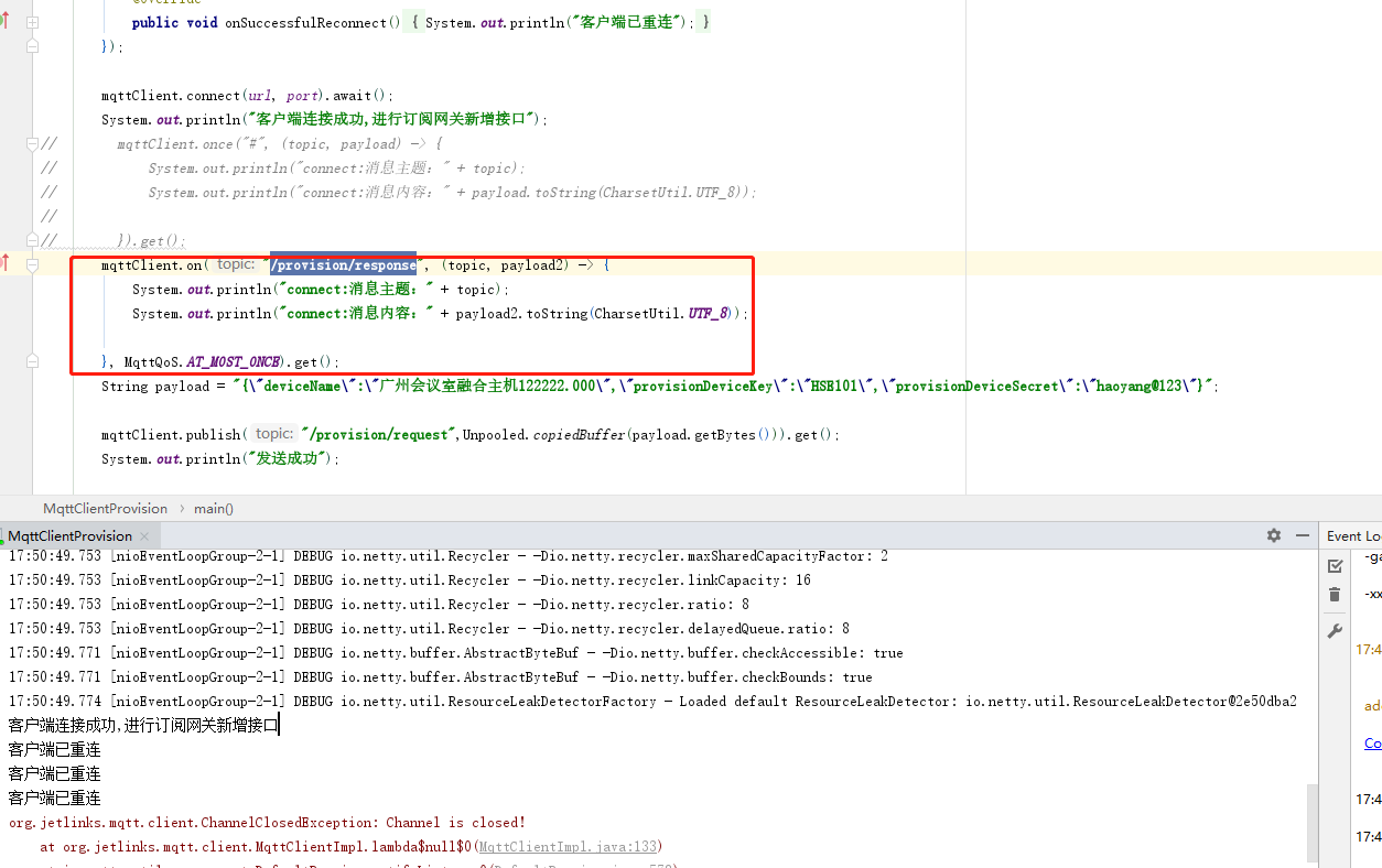 [Bug] 使用mqtt的设备预配置方式创建设备无法订阅回复 · Issue #7489 · thingsboard/thingsboard · GitHub