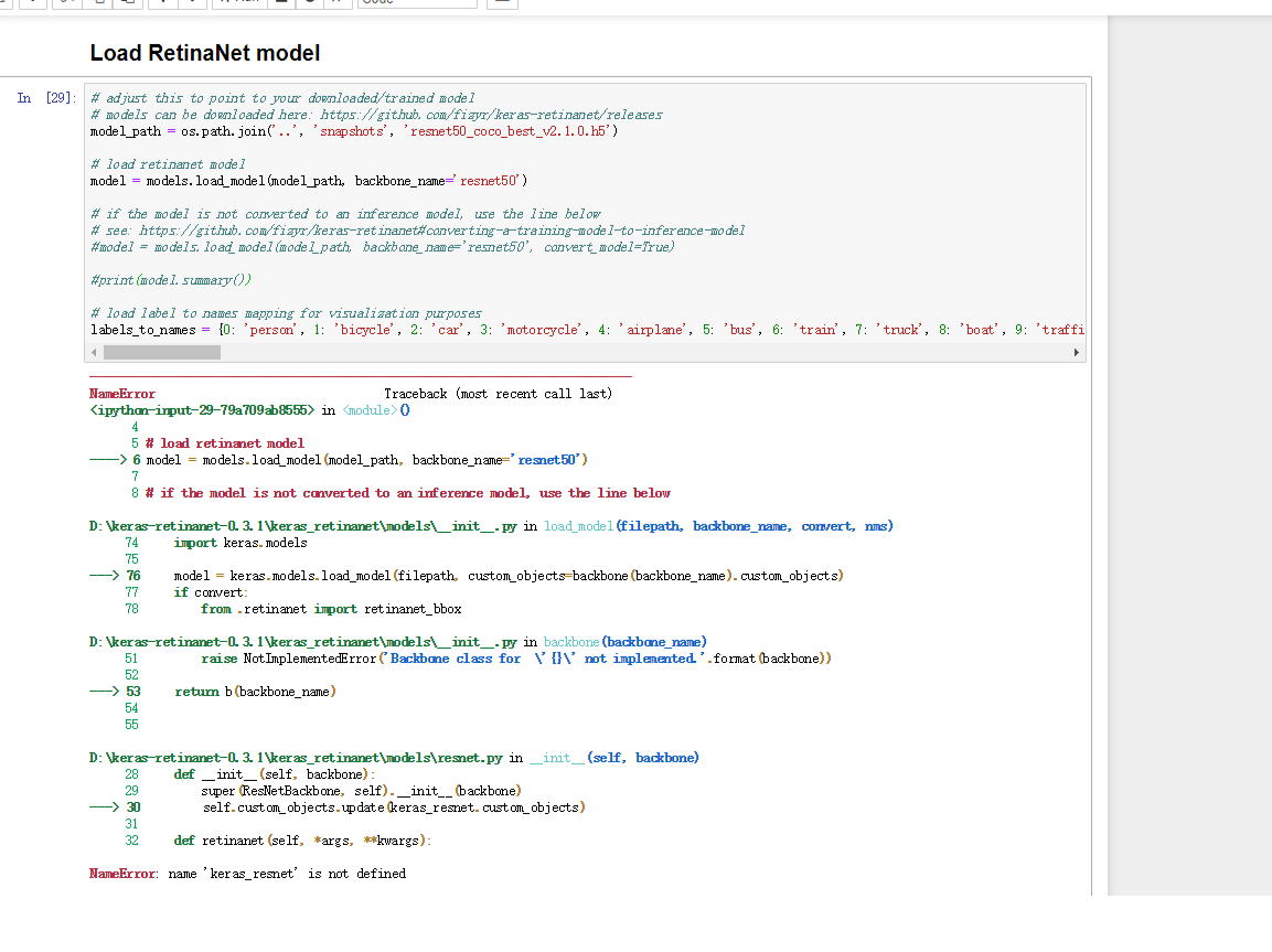 import error · Issue #541 · fizyr/keras-retinanet · GitHub