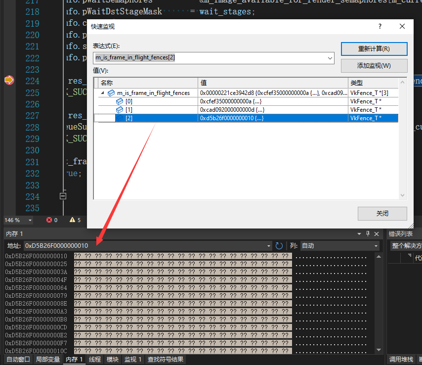 窗口最大化时Crash · Issue #244 · BoomingTech/Piccolo · GitHub