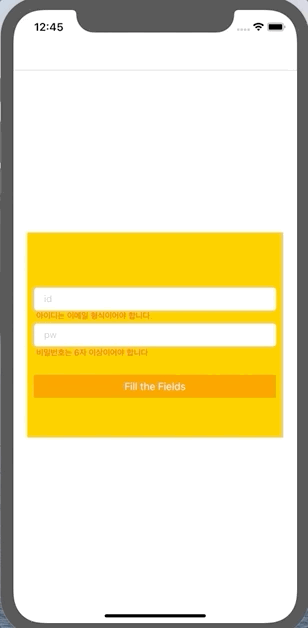 GitHub - kimdaeman14/RxSwift-Login