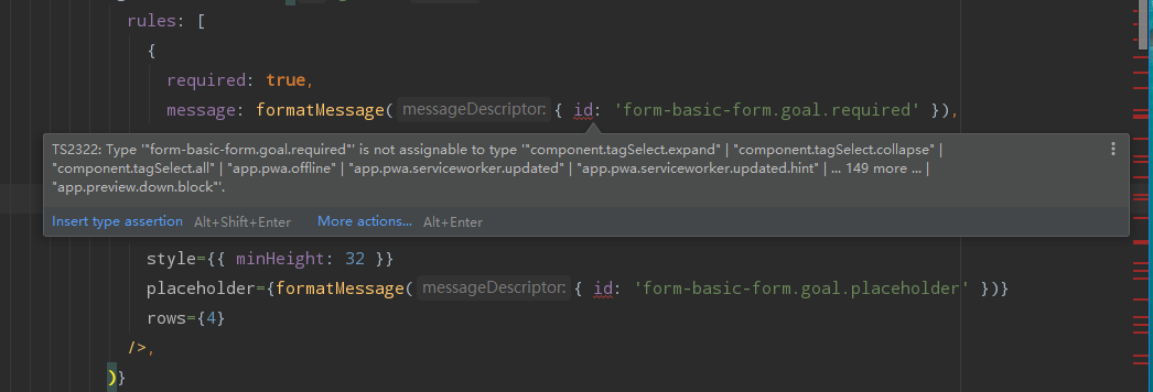 webstorm中formatMessage提示id错误 · Issue #4515 · ant-design/ant-design-pro · GitHub
