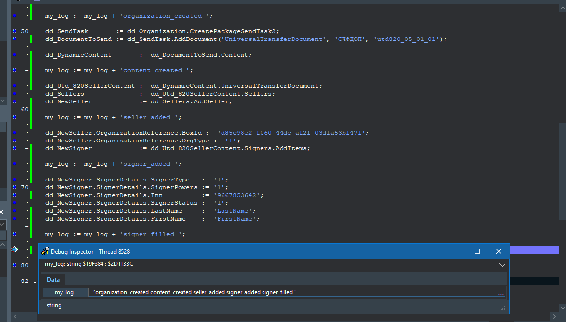 Пример работы с динамическим контентом · Issue #378 · diadoc/diadocsdk-1c-docs · GitHub